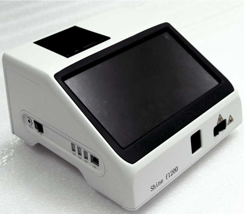 深圳迎凯生物科技有限公司